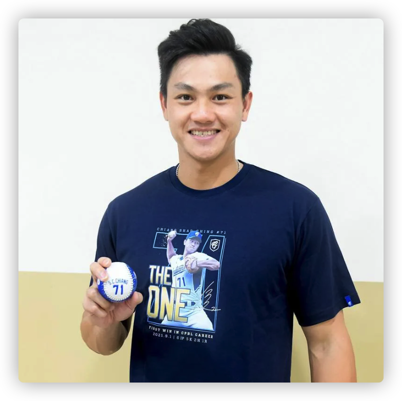 [CPBL]7日江少慶悍將先發 獅隊江辰晏拚止敗